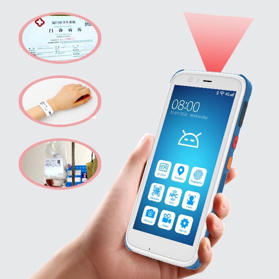 移动护理pda_医用pda_移动护士站_医疗手持终端_医护生物检测_肯麦思智能